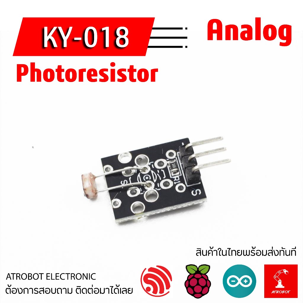 KY-018 Photoresistor Light Detection Module Measuring Intensity Detect | Shopee Malaysia
