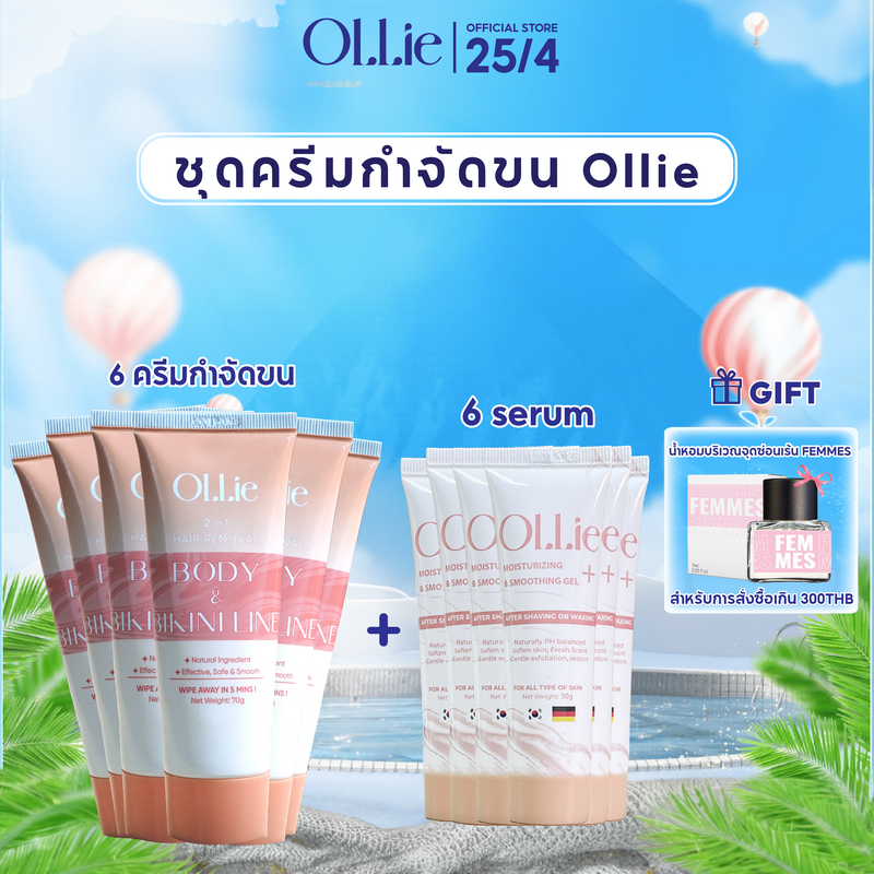 6 Combo Ollie Hair Removal Cream 70g And Natural Extraction Soothing ...