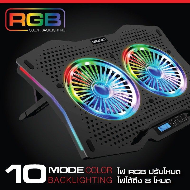 SIGNO CP-510 Notebook Cooling Fan SPECTRO RGB Pad | Shopee Malaysia