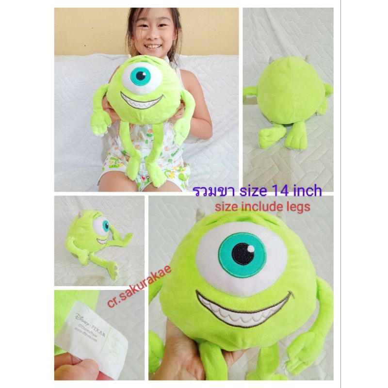 Second Hand Doll Monstering mike sully monster inc Mide Sally Genuine ...