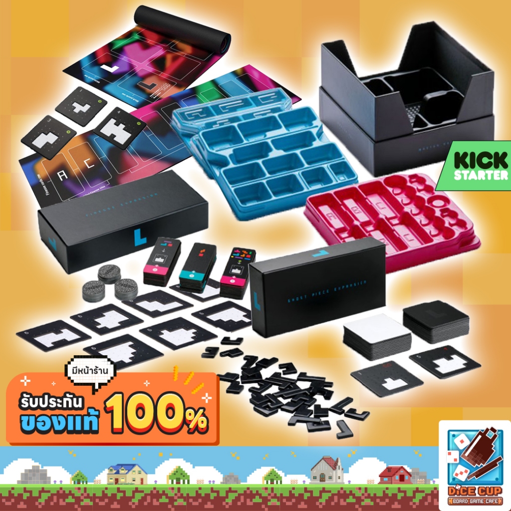 Project L Kickstarter Master Box/Phoenix/Finesse/Ghost Piece/Ambassador ...