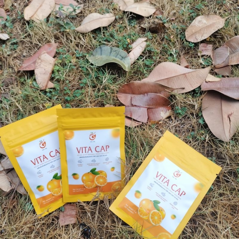 (Bestsellers) 1 Get 1 VITA CAP Vitamin Skin Reduce Acne Freckles ...