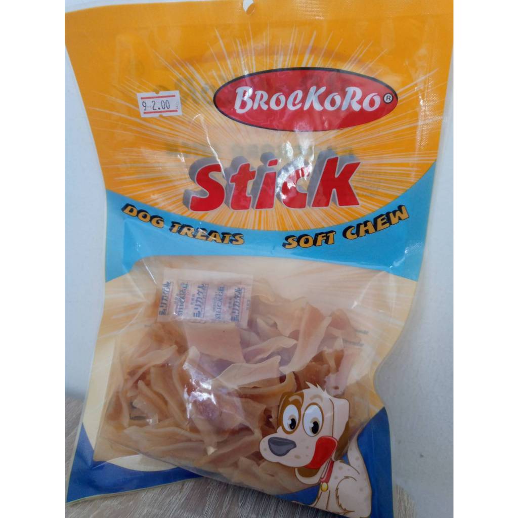 Brockoro Soft Chicken Cartilage Chew Crunchy High Collagen Pack 150g ...