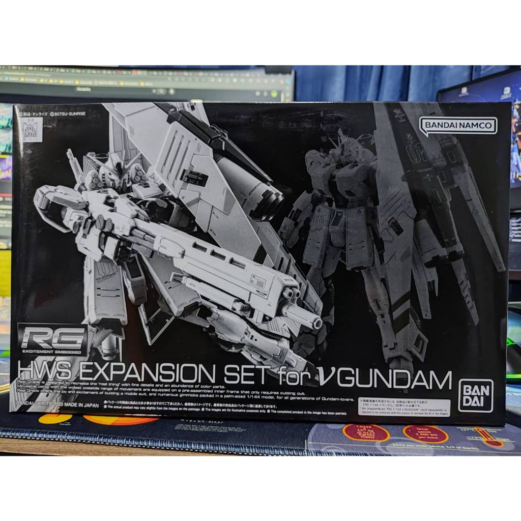 !! RG PREMUIM BANDAI HWS Expansion Set for RX-93 Nu Gundam [BANDAI ...