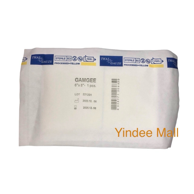 Sterile God Cloth Size 6 "X8" Pack Of 5 Pieces Passed By A ...