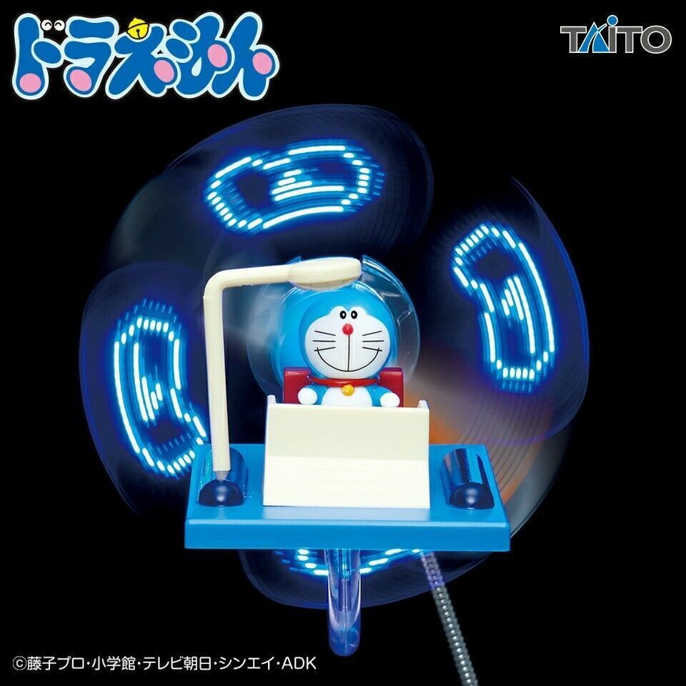 Doraemon Time Machine usb Led Renewal Please Read Description First ...