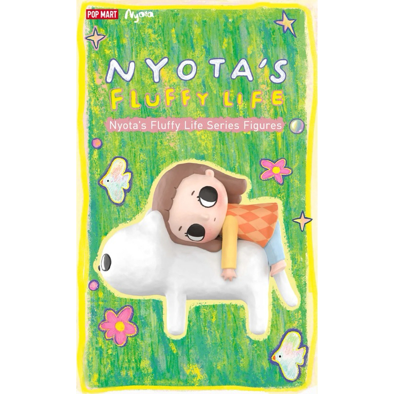 POP MART Nyota's Fluffy Life Series Figures Random Box | Shopee Malaysia