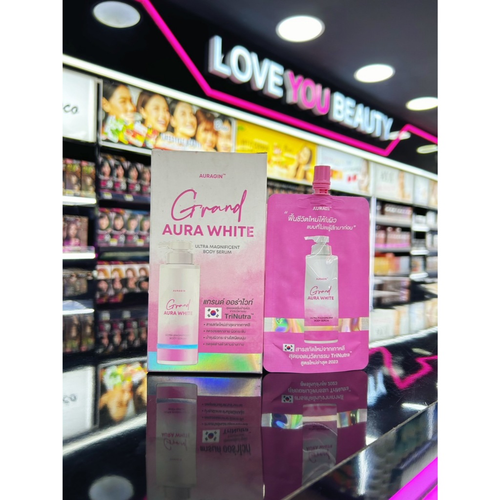 [Box x 5 Sachets] Lotion Aurajin Grand Aura White AURAGIN Real 1 ...