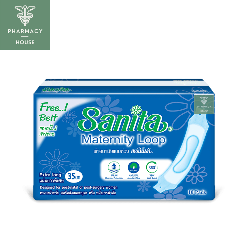 Sanita Maternity Loop 10 Pads Sanitary | Shopee Malaysia