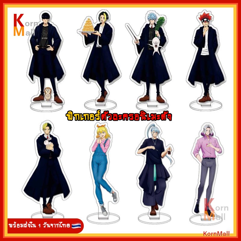 Acrylic Anime Figure MASHLE Battle Of The Magic World Manpowered ...