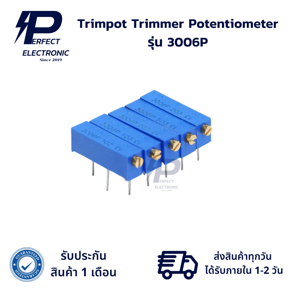 3006P Trimpot Trimmer Potentiometer Resistor-Through Hole | Shopee Malaysia