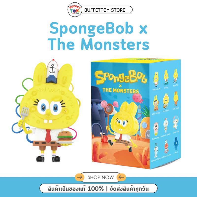 SpongeBob x The Monsters Labubu | Shopee Malaysia