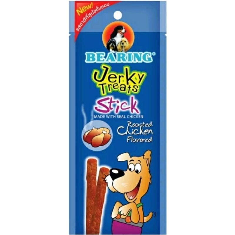 Jerry Tree Bearing Grilled Chicken Stick Dog Treats 50 Grams | Shopee ...