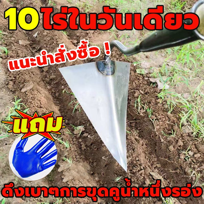 Bestseller 2024 Triangle Hoe Head Plow The Soil To Decompose The Of ...