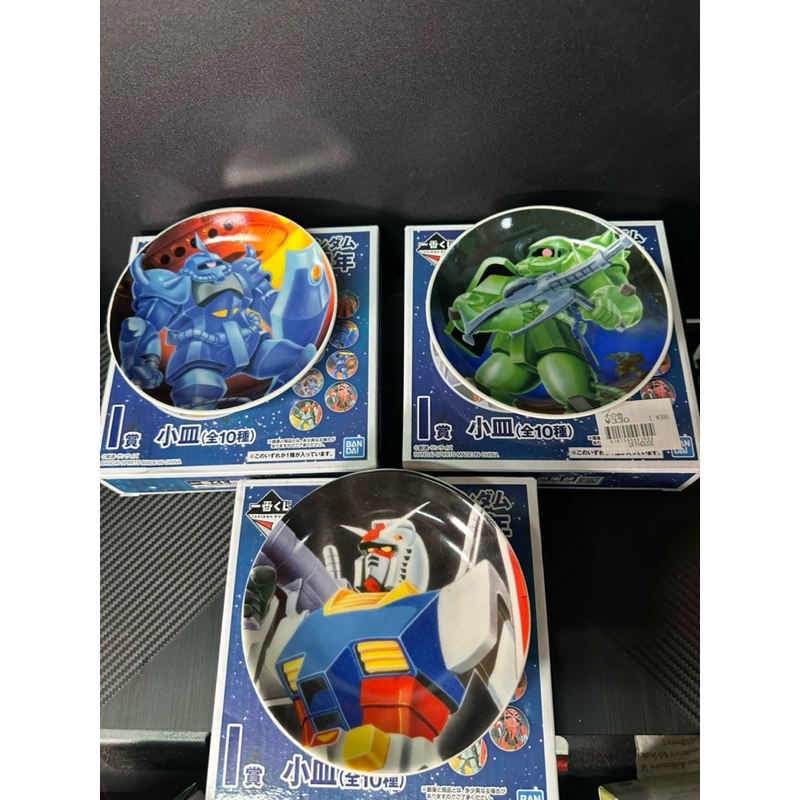 Gundam Gunpla 40th Anniversary Small Plate Display Ichiban Kuji Japan ...