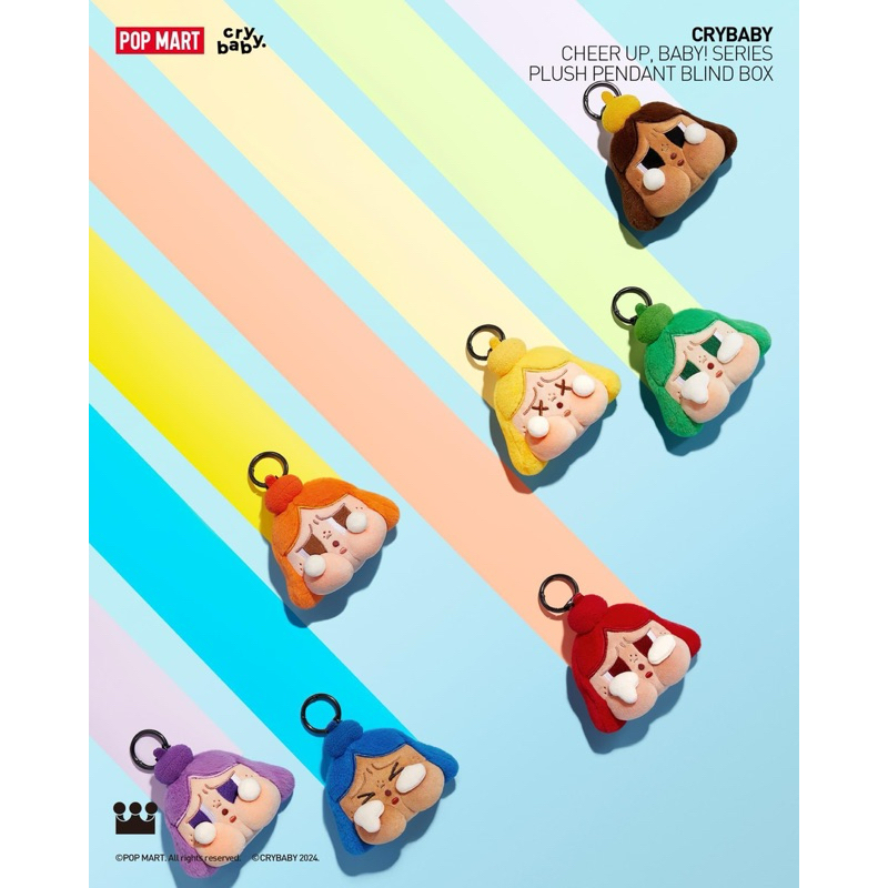 Keychain POP MART CRYBABY CHEER UP BABY! SERIES-Plush Pendant Blind Box ...