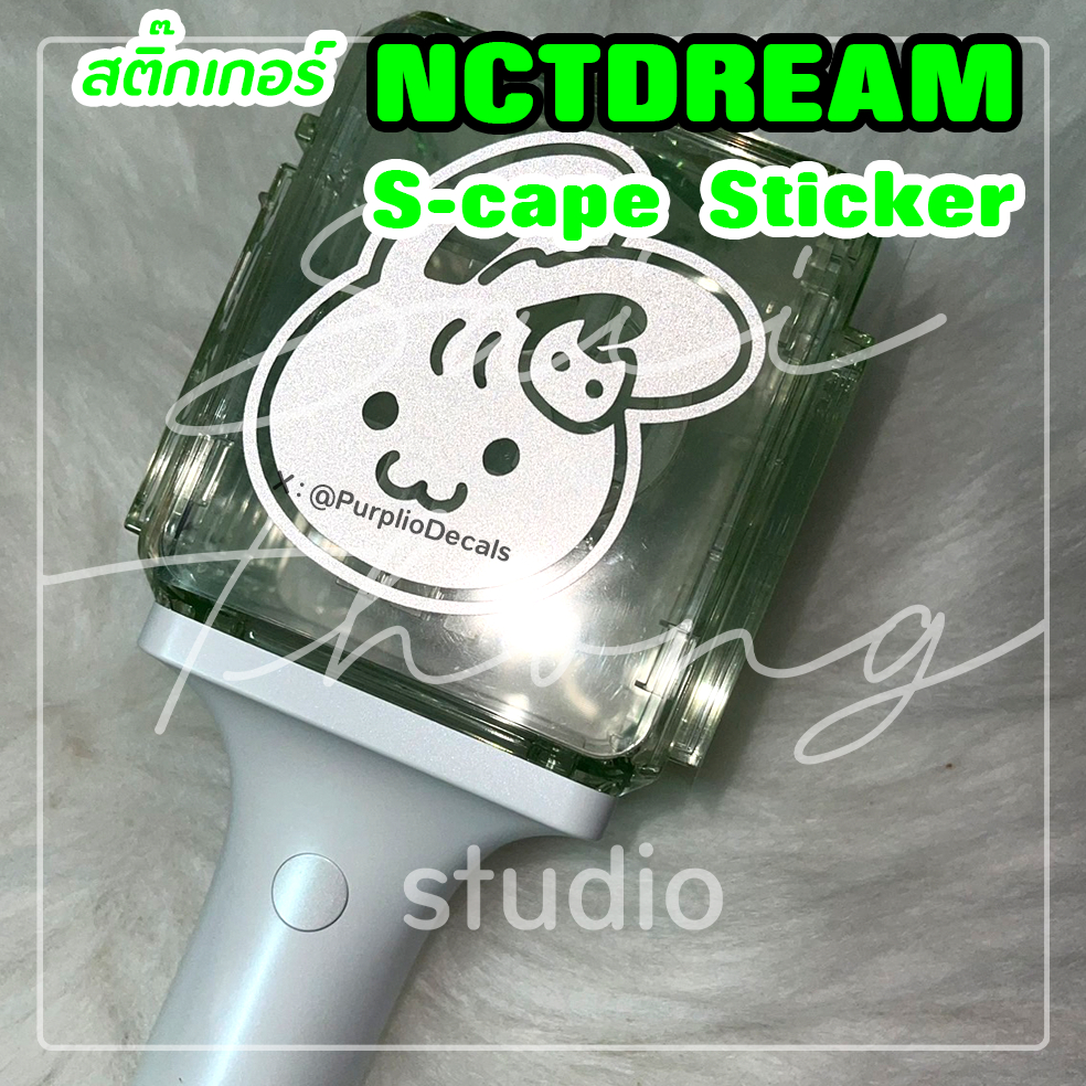 NCT DREAM Light Stick Decals Sticker-[S-cape] | Shopee Malaysia