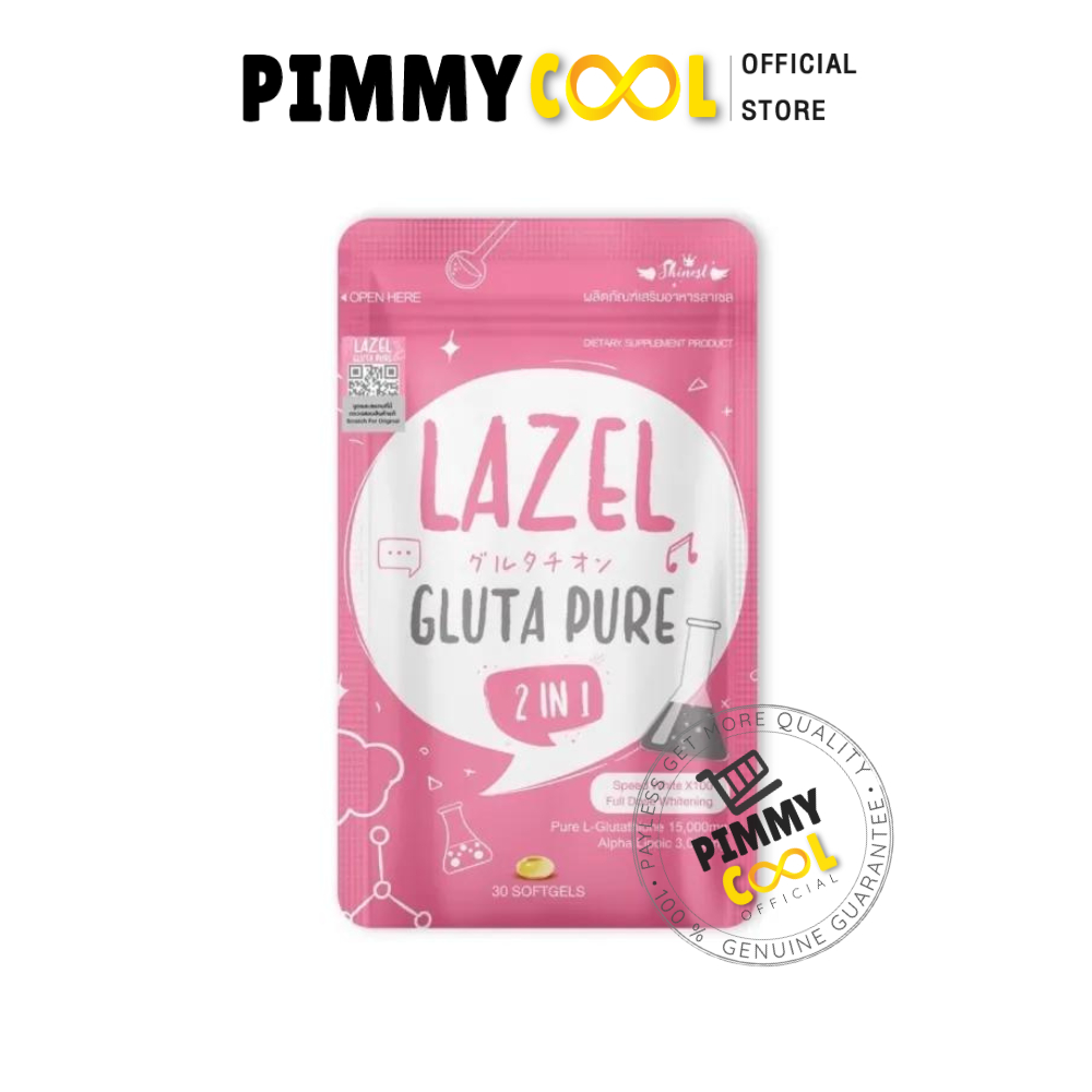 LAZEL Glutathione 2in1 Skin Food Nutritional Supplements White Clear ...