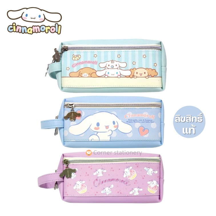 Sanrio pencil bag Cinnamoroll Pattern Size 22x11 Cm. Model CN-1003 ...