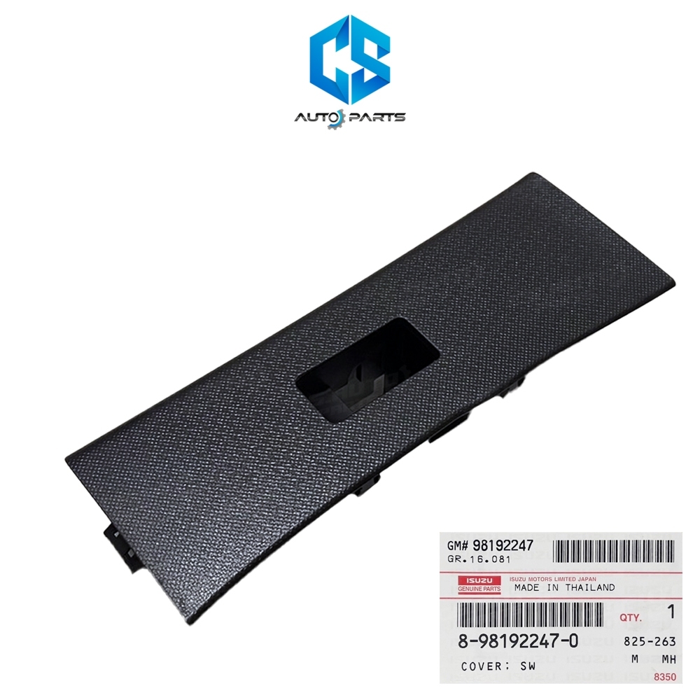 (Original%) Power Window Switch Cover CHEVROLET COLORADO TRAILBLAZER L ...