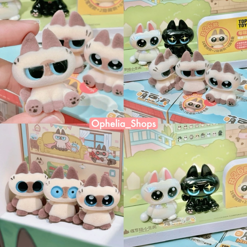 Moe Azukisan Mini Cat series Authenticity TOPTOY Azuki Collectibles ...