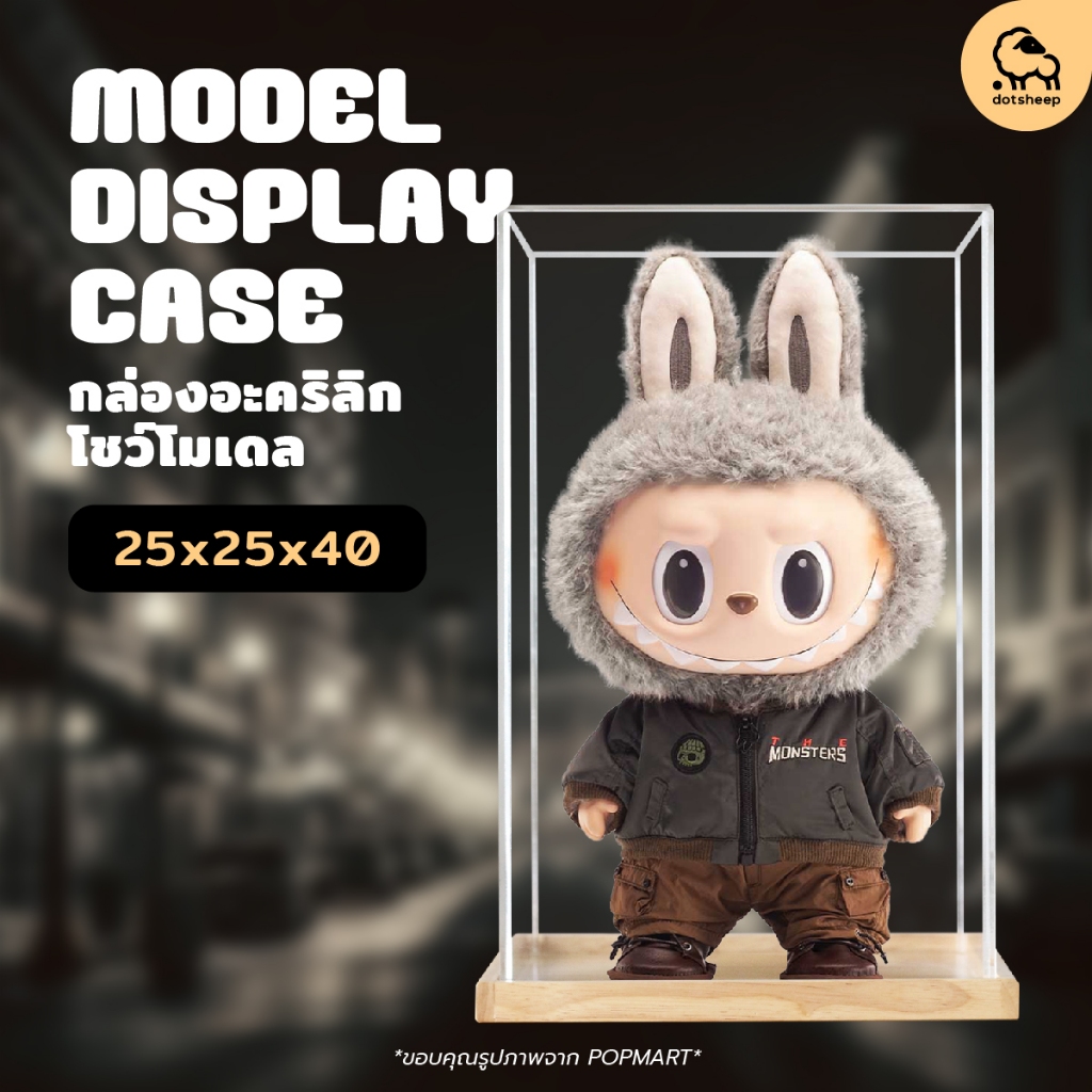 Dotsheep Labubu Box Height 38 cm 25x25x40 Model Cover Art Toy + Wooden ...