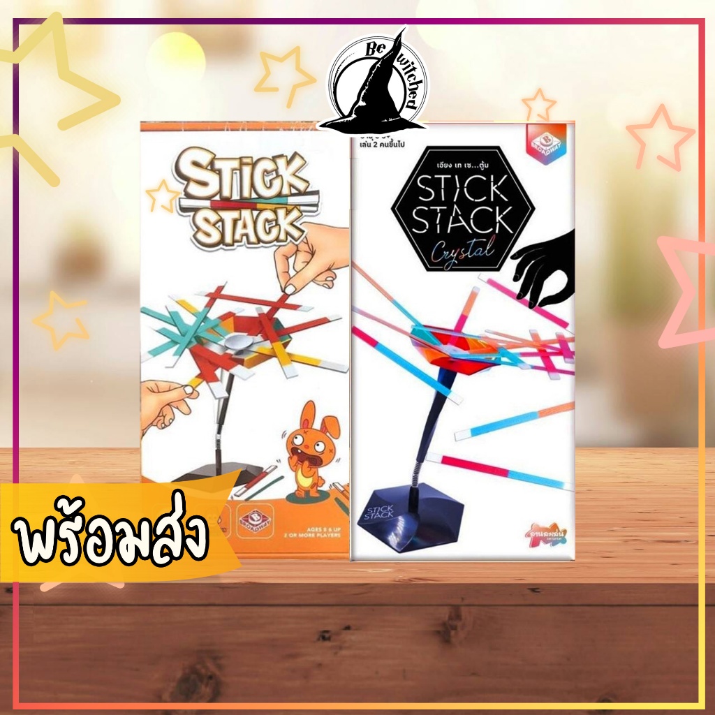 Stick Stack/Crystal Inclined Te Ce Kabinet M Board Game English Language | Shopee Malaysia