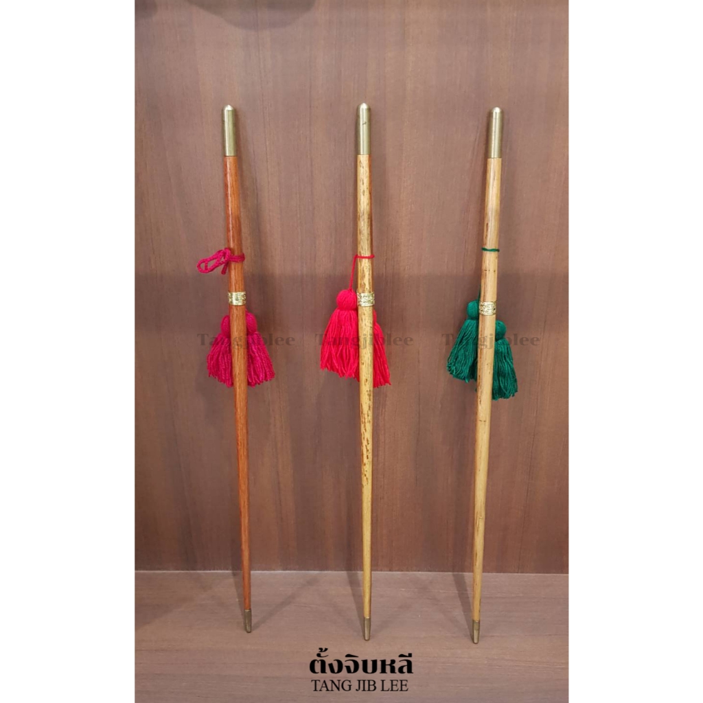 (Taxable) Director Scout Commander Wand And Tassel (Wooden Scout ...