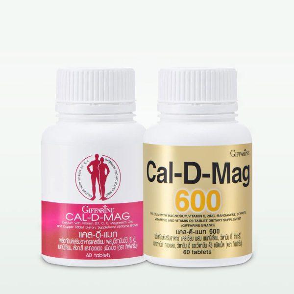 Bone-Nourishing Calcium Giffarine Cal-D-Mag Helps Strengthen Bones And ...