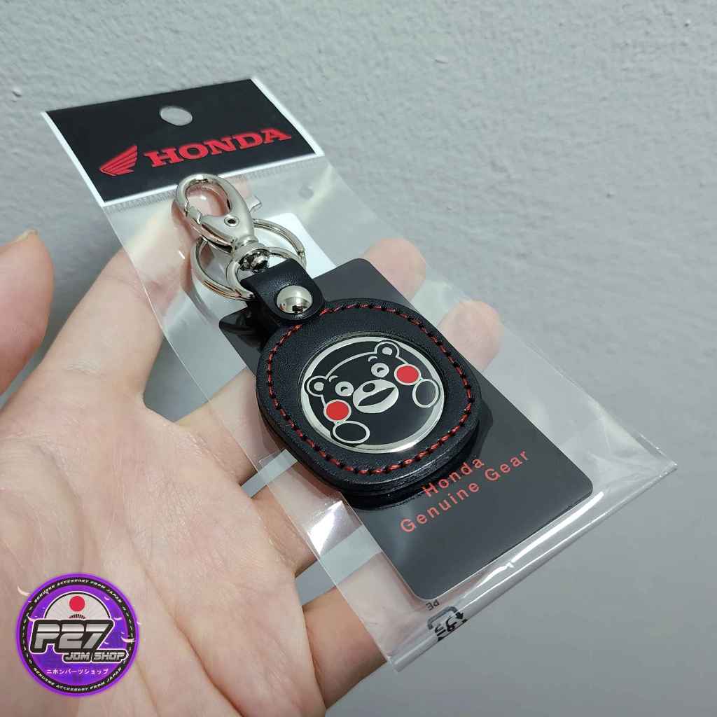 MADE IN JAPAN-KUMAMON X Keychain HONDA Genuine Product 1 | Shopee Malaysia