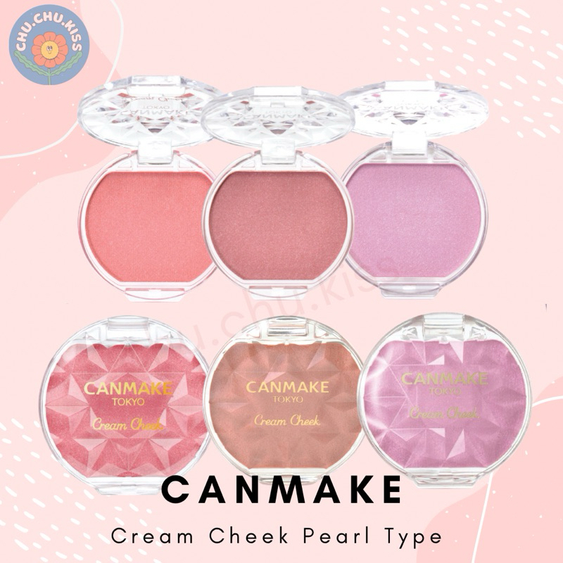 Canmake Cream Cheek Pearl Type P05 Blush Color From Japan | Shopee Malaysia