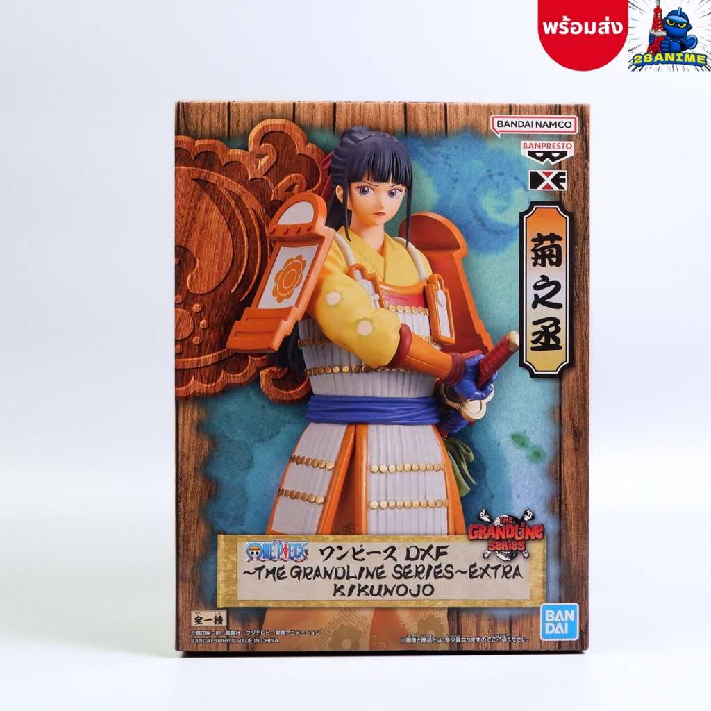 One Piece DXF (Golden Cat)-O-Kiku-Figure The Grandline Men-Extra ...