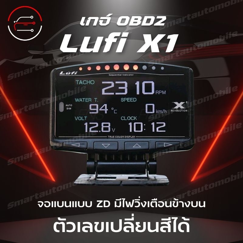 OBD2 Smart Gauge Lufi X1 Revolution Multimeter English Version | Shopee ...