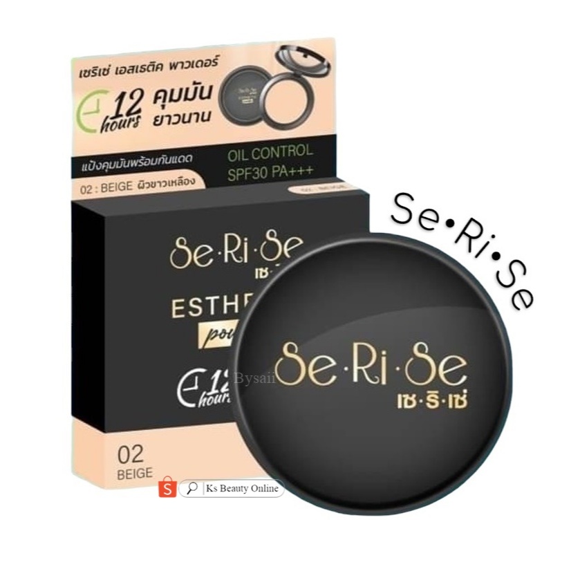 Serise Esthetic Power Powder Puff SPF30 PA +++ 10 g | Shopee Malaysia