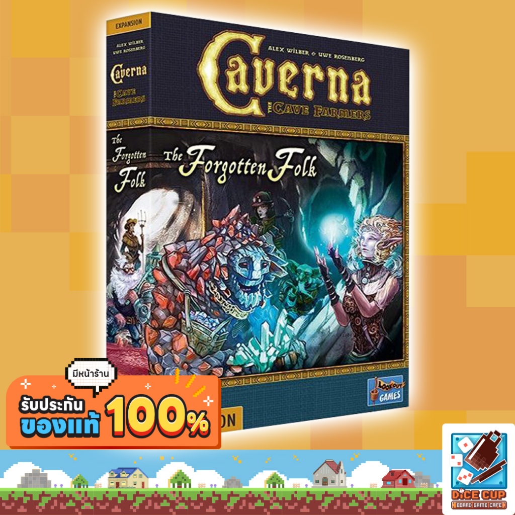 Caverna: Forgotten Folk Board Game | Shopee Malaysia