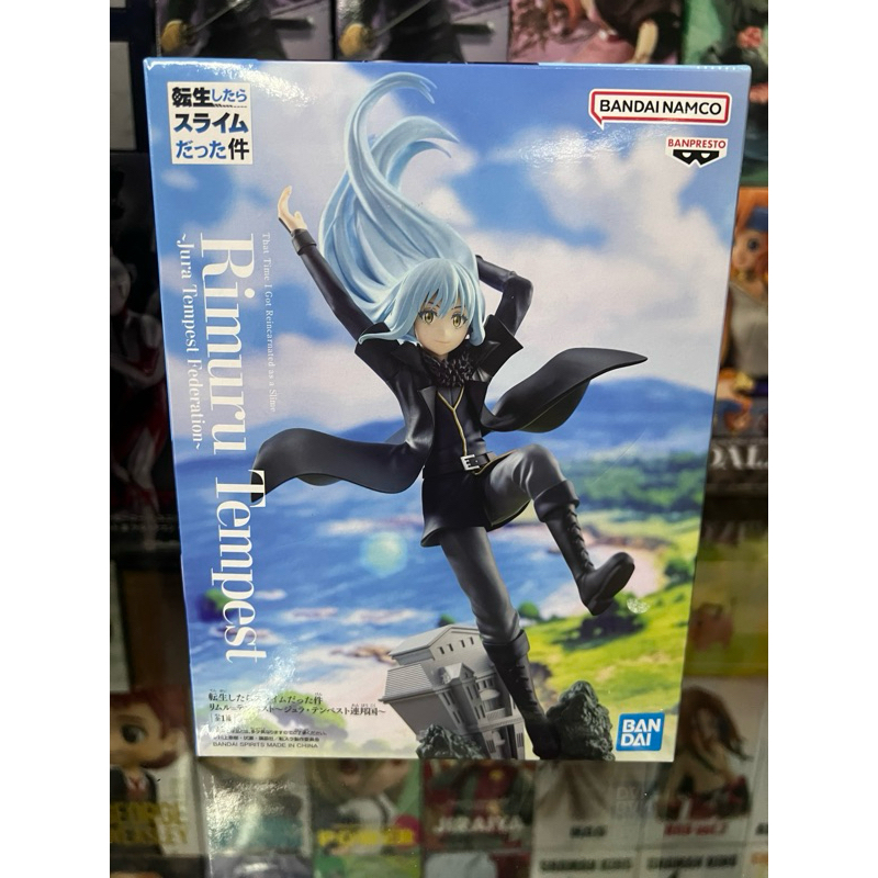 Bandai(Bandai) BANPRESTO THAT TIME I GOT Reincarted AS A SLIME RIMURU ...