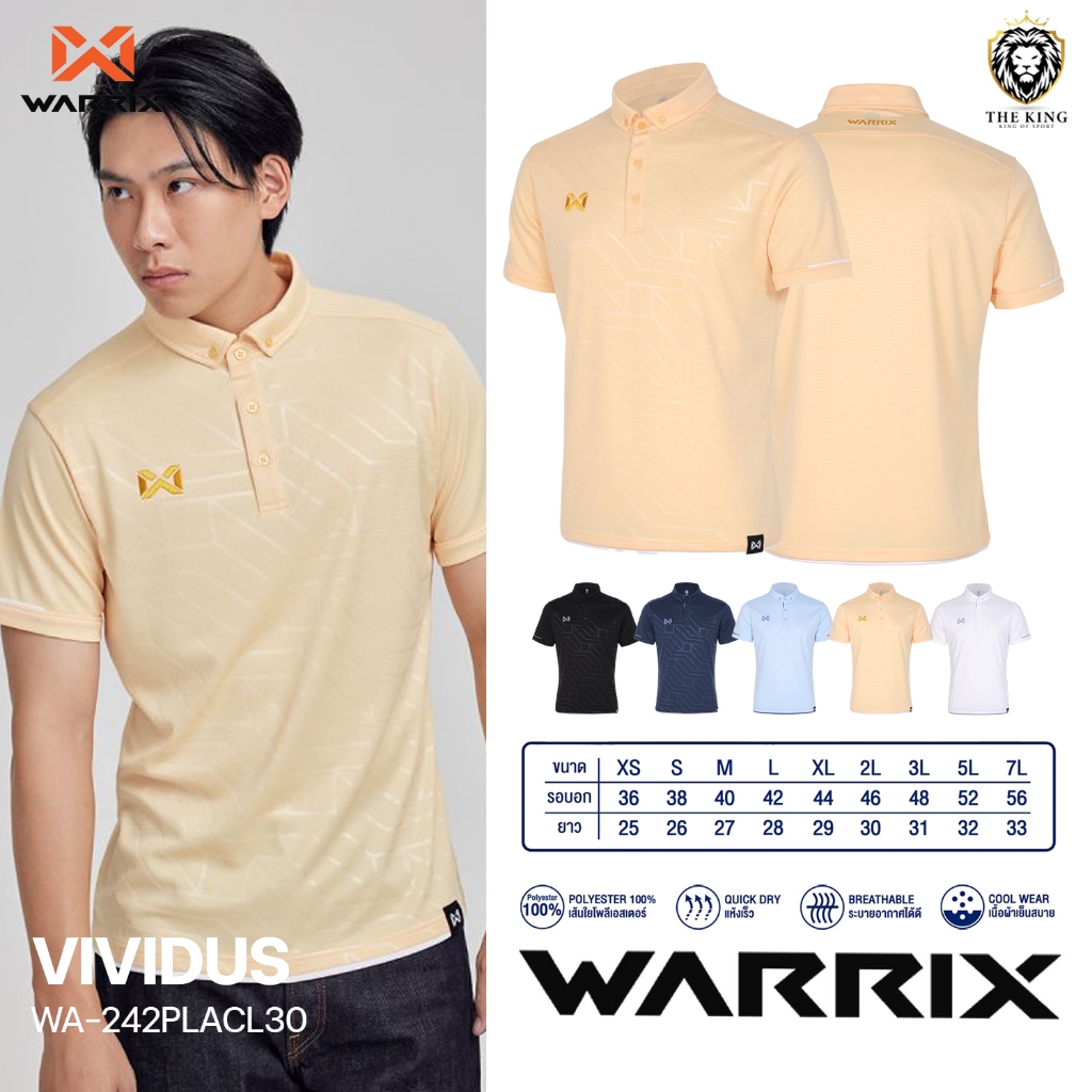 VIVIDUS Polo Shirt WARRIX WA-242PLACL30 POLYESTER Authentic 1 | Shopee ...