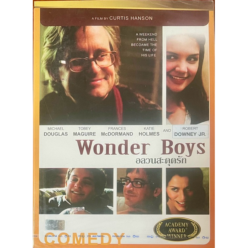Wonder Boys (2000 DVD)/ The Overlapping Love (DVD) | Shopee Malaysia