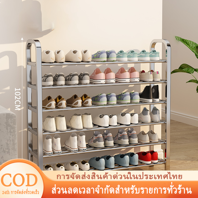 3/4/5/6 Tier Stainless Steel Shoe Rack Shelf Easy To Install Simple ...