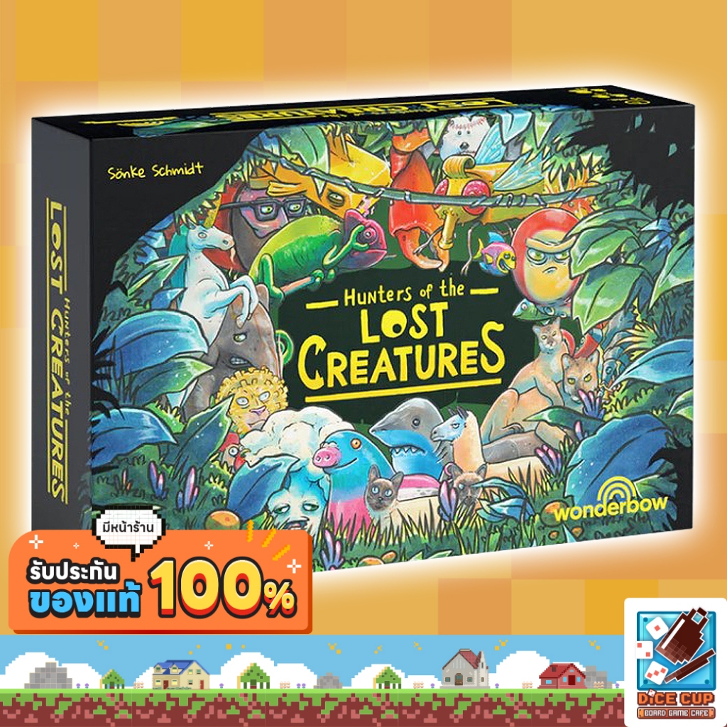 Hunters of the Lost Creatures Board Game | Shopee Malaysia