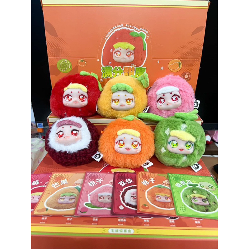 Kimmon Sweetness Fruit Plush Series | Shopee Malaysia