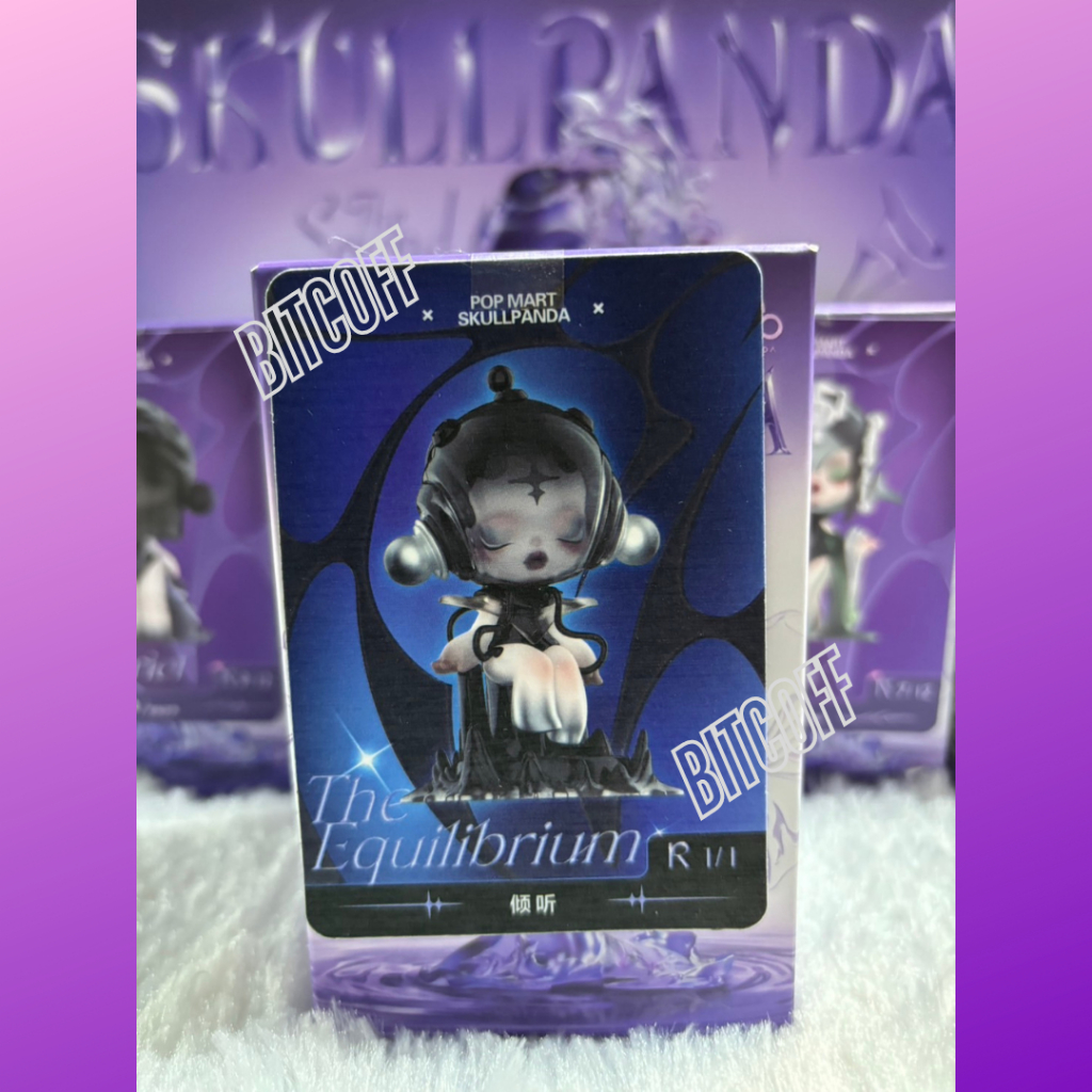 Fromthpopmart Skullpanda The Sound Series Blind Box Cute Figures Gift ...