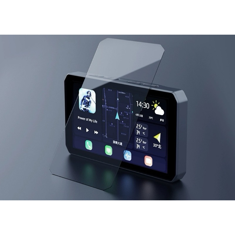 Chigee AIO-5 Lite & Play Protective Glass Film 5 " | Shopee Malaysia