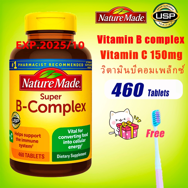 Nature Made Super B Complex with vitamin c multivitamin family VB 460 ...