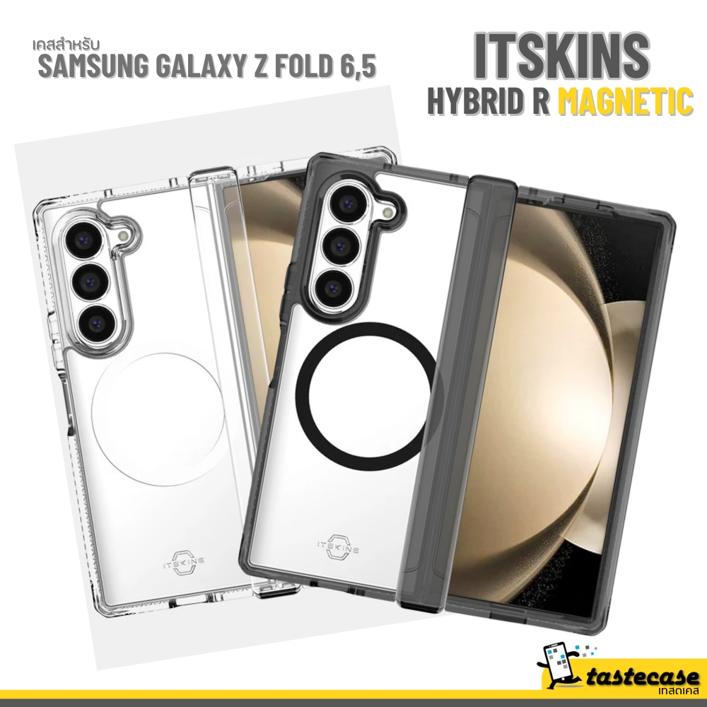 Itskins Hybrid R Hinge Clear Case For Samsung Galaxy Z Fold 6 And 5 ...