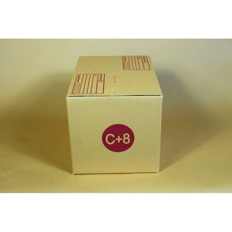 Postal Parcel Box Number C + 8 (Set100 Pieces) | Shopee Malaysia