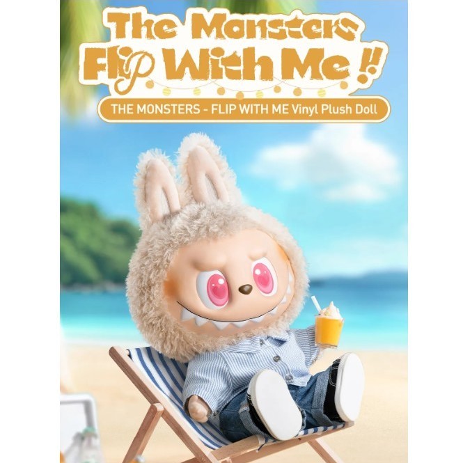Pre-order Labubu THE MONSTERS-FLIP WITH ME Vinyl Plush Doll [Big Doll ...