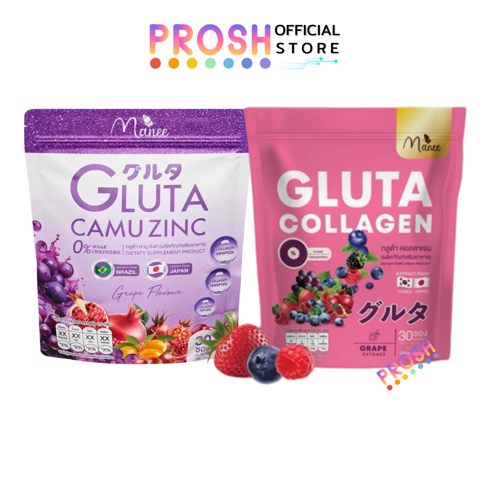 Glutathione Manee Gluta Collagen Antsie Healthy Supplement 1 Pack 30 ...