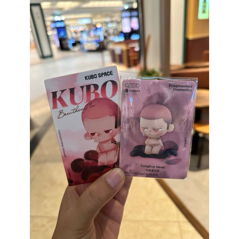 POP MART x KUBO Breathing In Series [Tonight or Never] Mystery Box ...