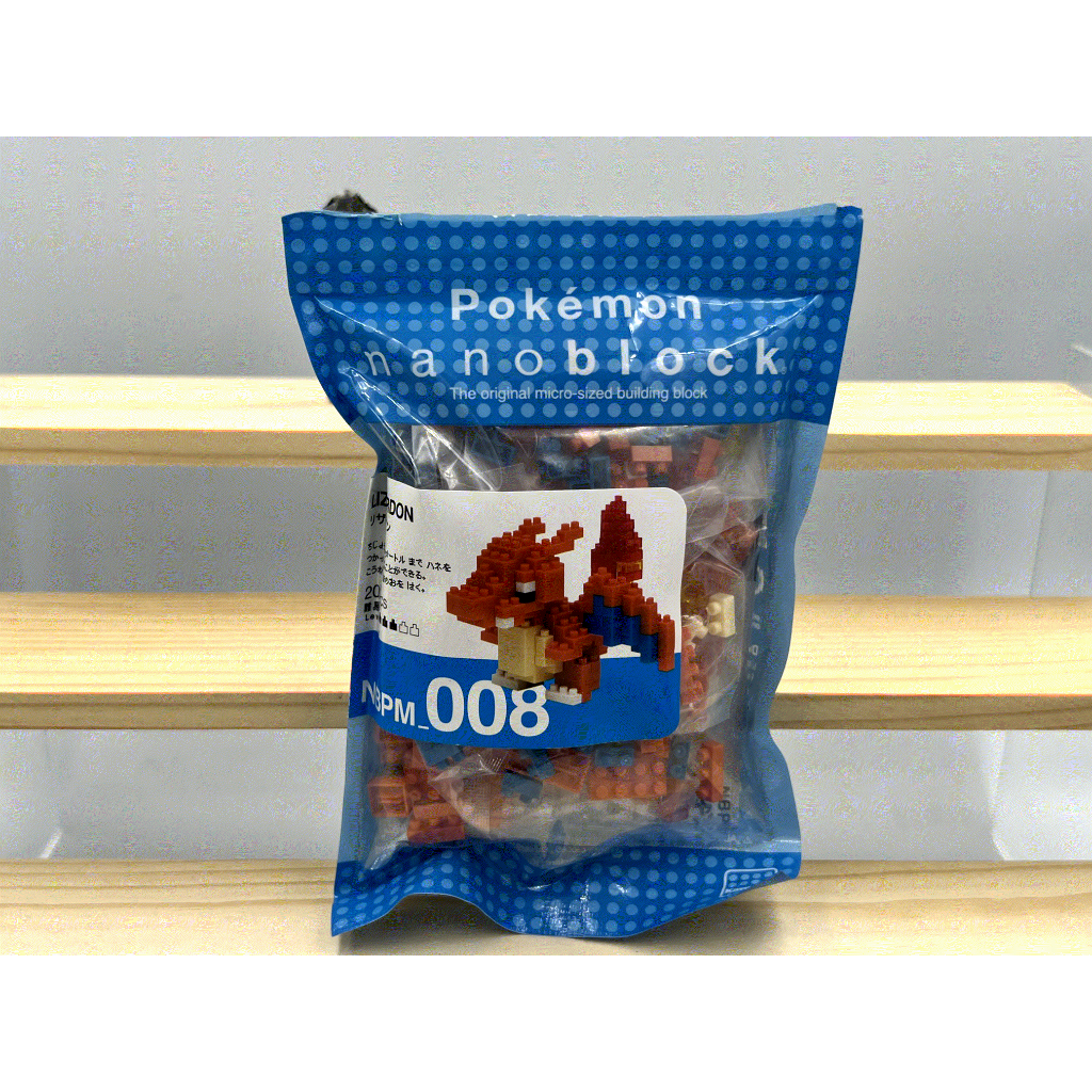 Pokemon Nano block : Charizard | Shopee Malaysia